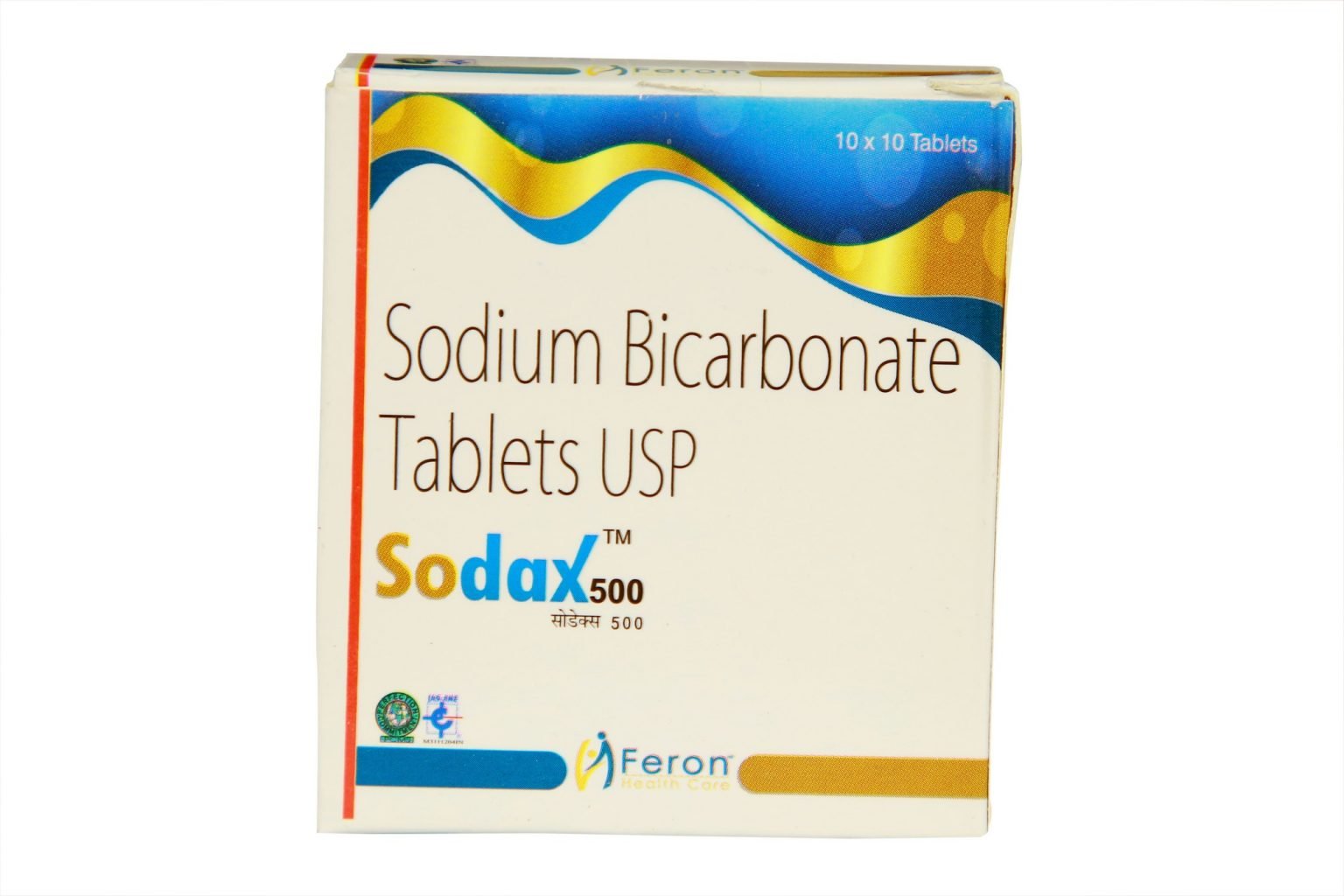 N-CYST Tablets – Feron Healthcare