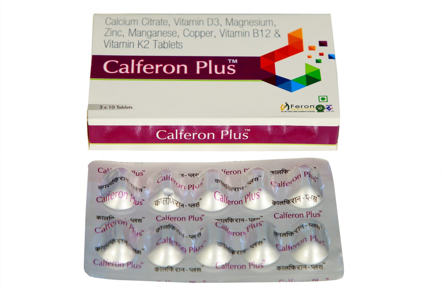 Calferon-Plus Tablets – Feron Healthcare